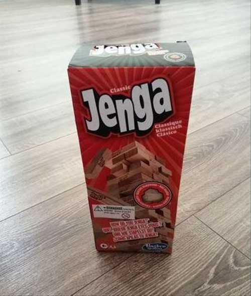Настольные игры
