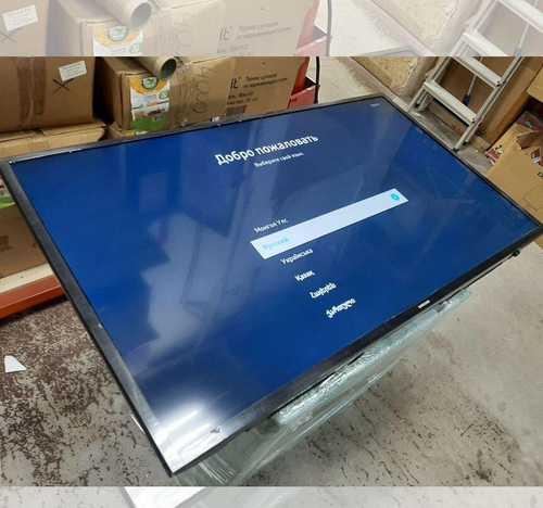 Samsung ue43t5300