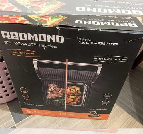Гриль-духовка Redmond RGM-M802P