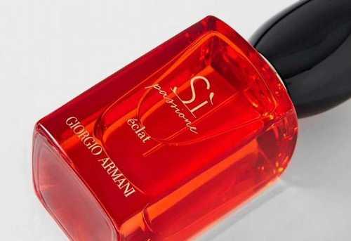 Giorgio Armani Si Passione 100 ml Оригинал Женский