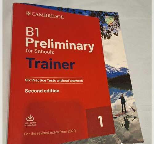 Учебник B1 Preliminary Trainer