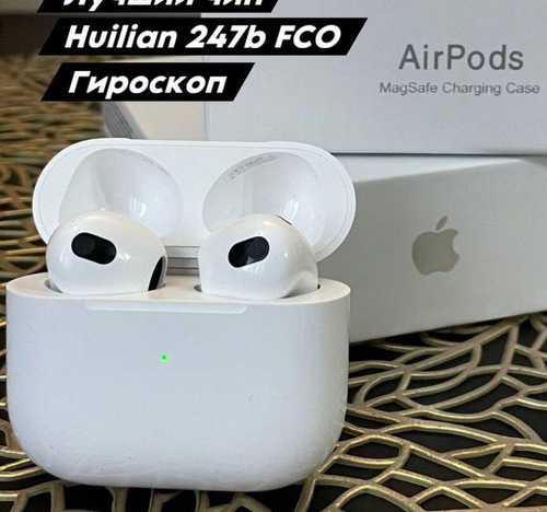 AirPods 3 гироскоп FCO (Huilian 247B) + гарантия