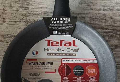 Сковорода Tefal Healthy Chef 24 см Новая