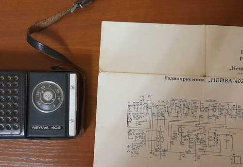 Радиоприемник Нейва-402