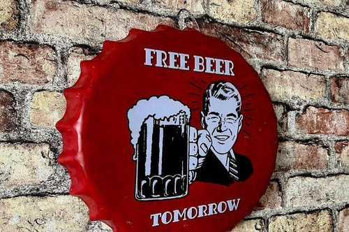 Декор на стену Free Beer Tomorrow