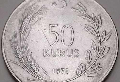 1971/Турция/50 курушей/Регулярный выпуск