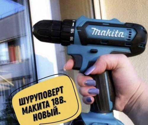 Аккум-шуруповерт Makita 18v