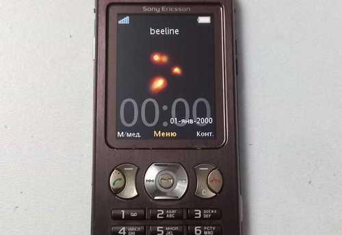 Sony Ericsson W890i Brown