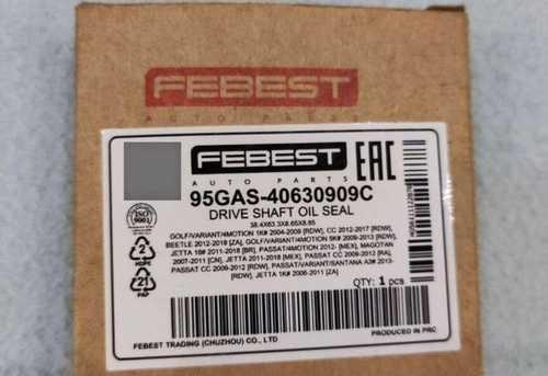 Сальник привода 95GAS-40630909C Febrst
