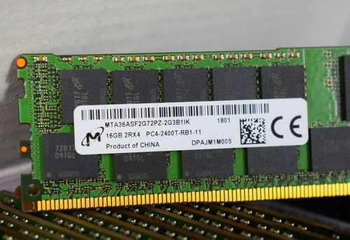 16 гб DDR4 ECC 2400