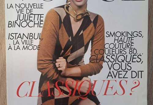Vogue paris 2008