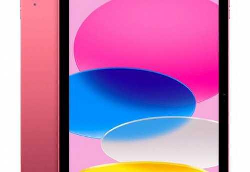 Планшет Apple iPad (2022) 10.9" 64Gb Wi-Fi Pink