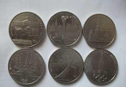 Монеты СССР Олимпиады 1980 года
