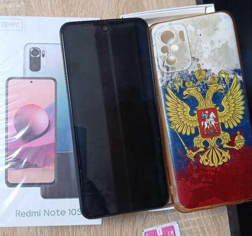 Xiaomi Redmi Note 10S, 6/64 ГБ