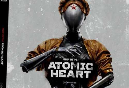 Atomic Heart для Вашей PS4/5 i-9350