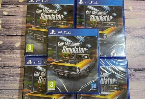 Car mechanic simulator ps4