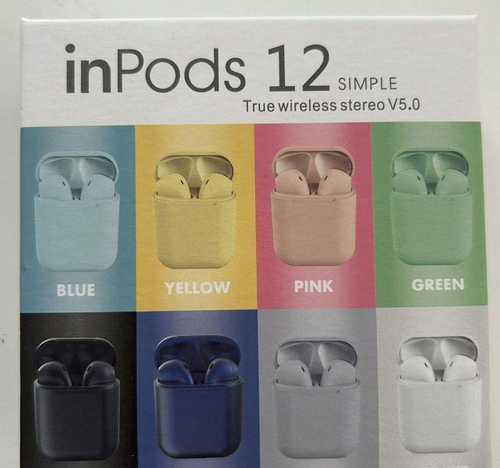 Наушники беспроводные InPods 12