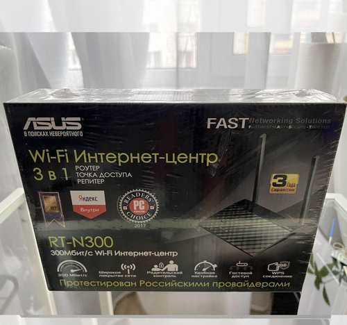 Роутер Asus RT-N300