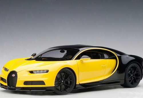 Autoart Bugatti Chiron 1:18
