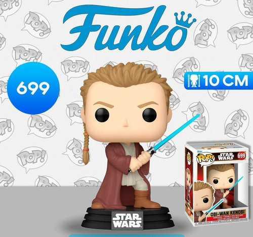 Фигурка Funko POP Bobble Star Wars Ep 1 TPM 25th