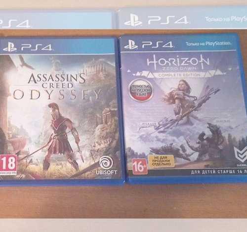 Продам диски для ps4