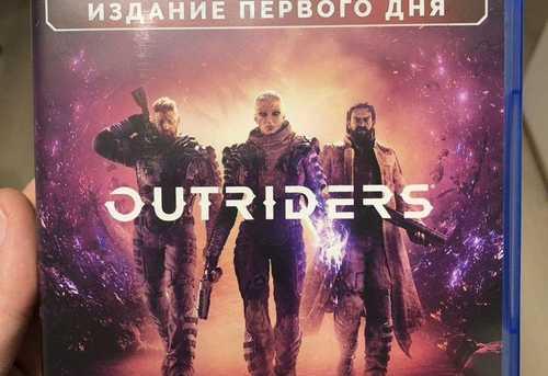 Outriders PS5 (Издание перового дня)