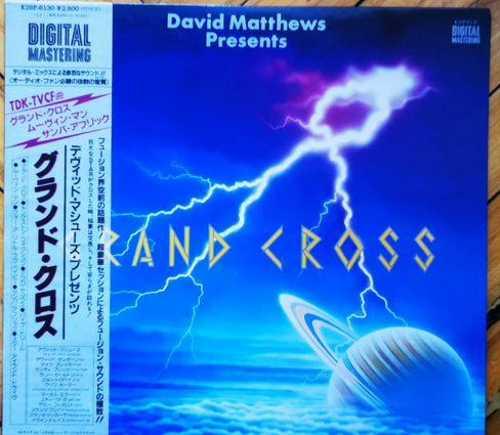 David Matthews – Grand Cross (NM, 81)