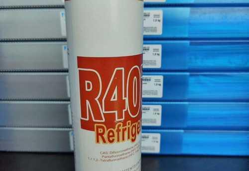 Фреон R 407 C, баллон под проколку 0.65 кг