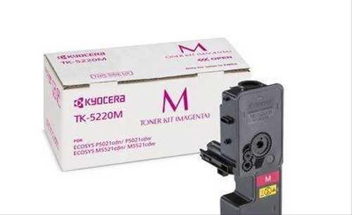 Картридж лазерный Kyocera 1t02r9bnl1 TK-5220M пурп