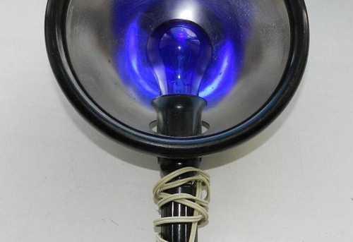 Синяя лампа рефлектор Минина СССР 1971 год