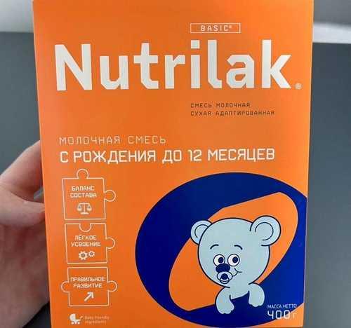 Смесь nutrilak 0-12