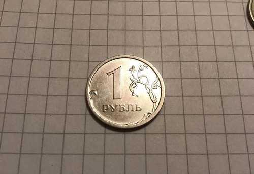1 рубль современная Россия