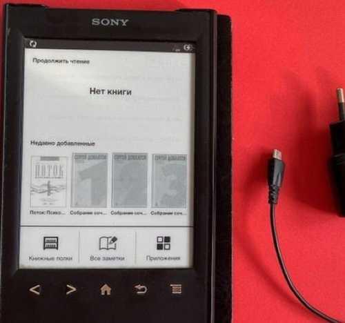 Электронная книга Sony prs t2