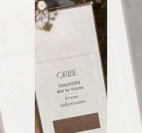 Oribe volumista spray