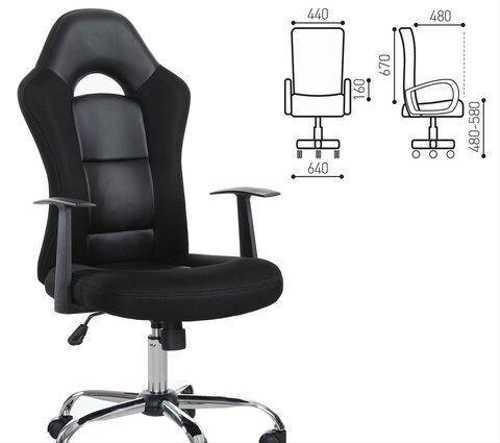 Кресло офисное brabix Fusion EX-560