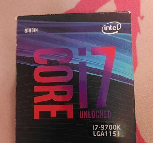 Intel core i7 9700k комплект