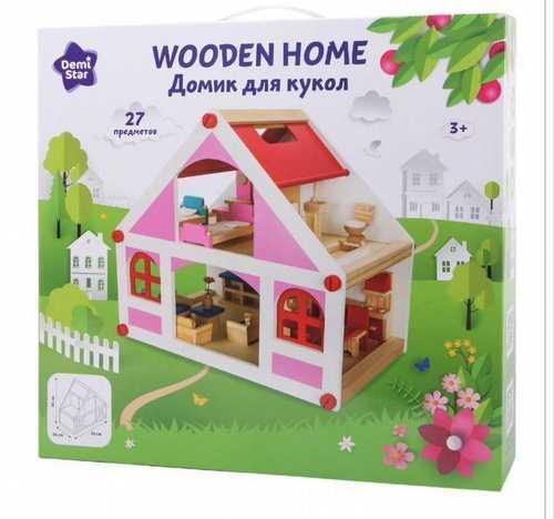 Кукольный домик из дерева