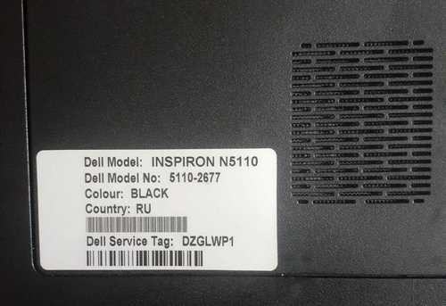 15.4" DELL 500, 120 ГБ, Celeron M 560, RAM 1 ГБ, Intel GMA X3100