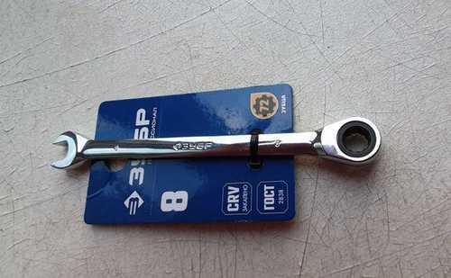 Ключ комбинированный трещоточный зубр гаечный 8 мм