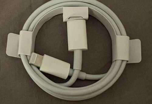 USB-C lightning cable