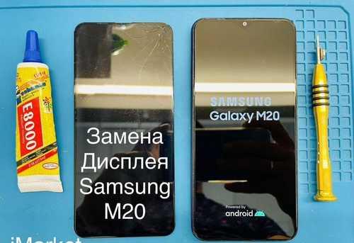Дисплей Samsung M20 Ориг. Ремонт Samsung
