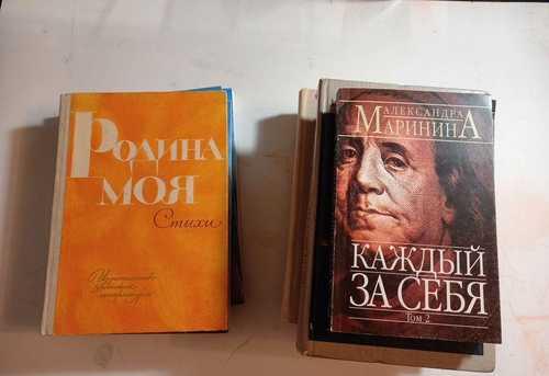 Интересные книги