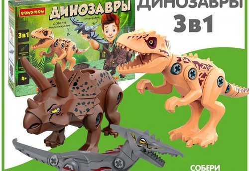 Конструктор с отверткой для малышей динозавры 3в1