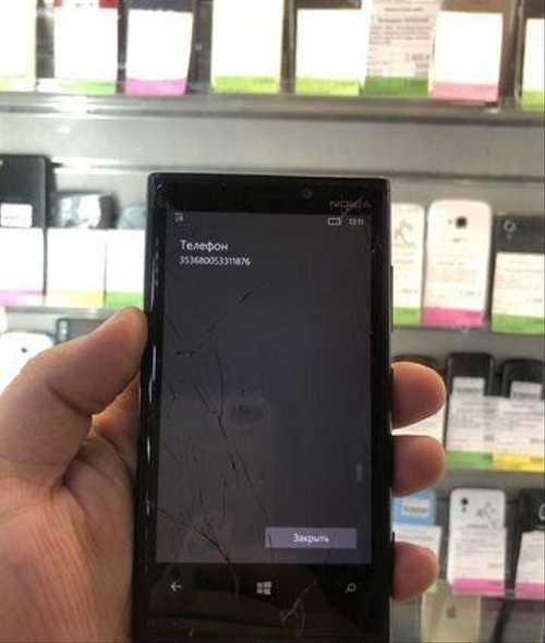 Nokia Lumia 920 32Gb Черный