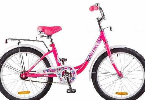Велосипед Stels Pilot-200 Lady 20" розовый