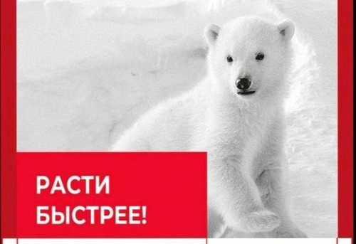 Калийная селитра KNO3 высшего качества
