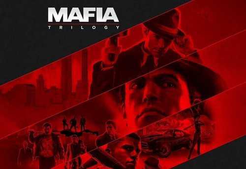 Mafia: Trilogy / Мафия Трилогия (Steam)