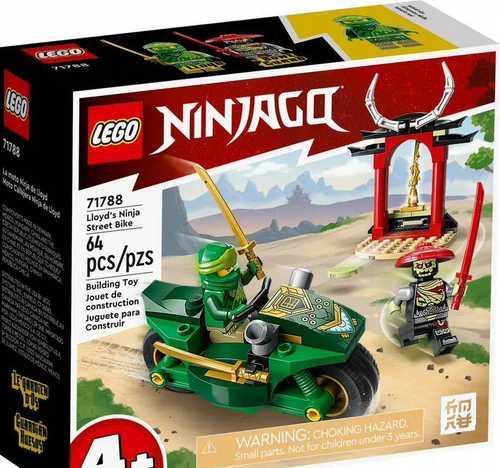 Lego Ninjago Уличный мотоцикл ниндзя Ллойда 71788