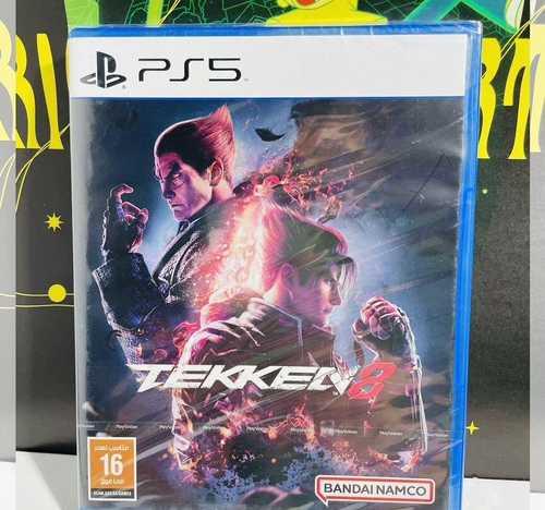 Tekken 8 (Рус) Теккен 8 Игра PS5 / PS5 Pro Новая