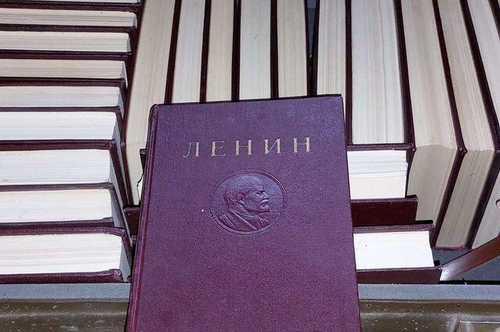 Ленин собрание сочинений